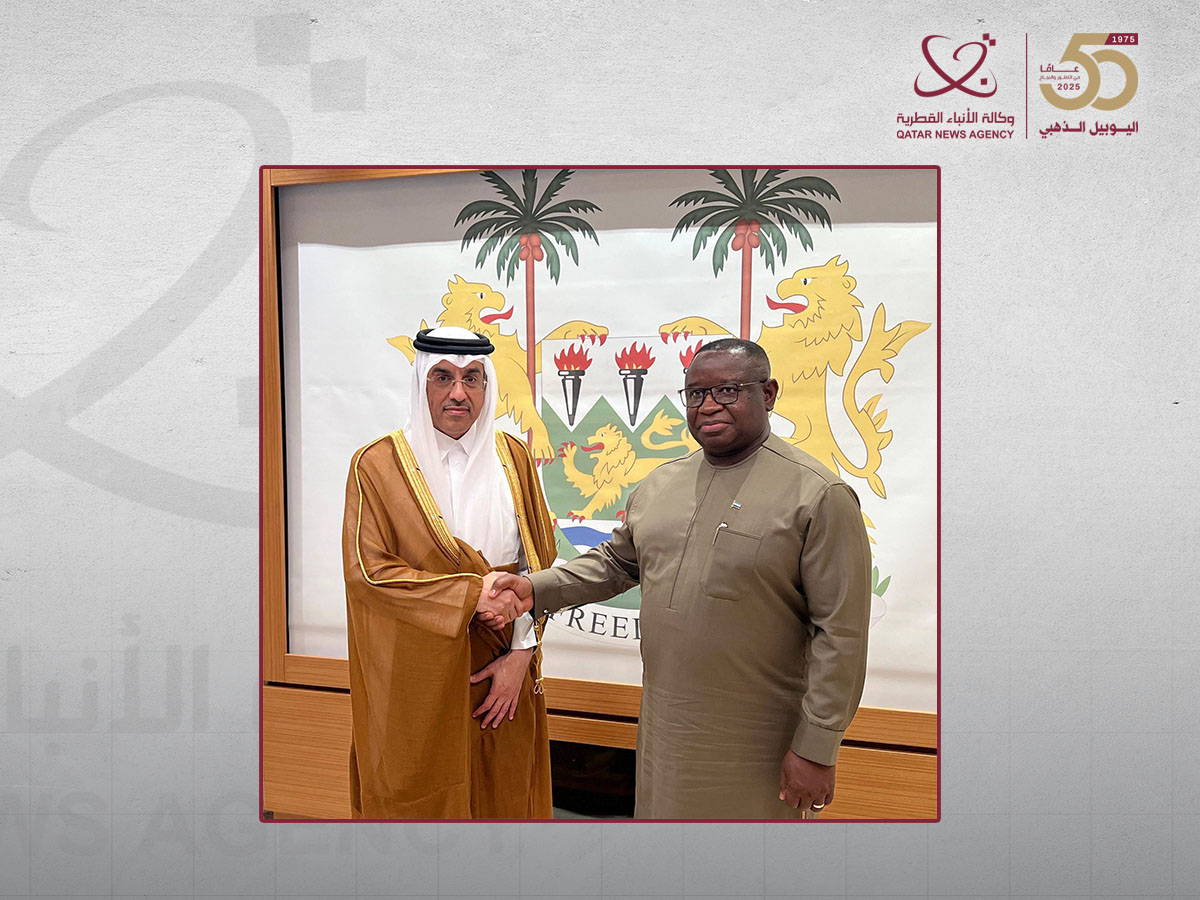 Qatar news agency